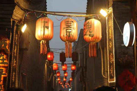 Pingyao en un día. La ciudad más auténtica de China - Expediente Viajero